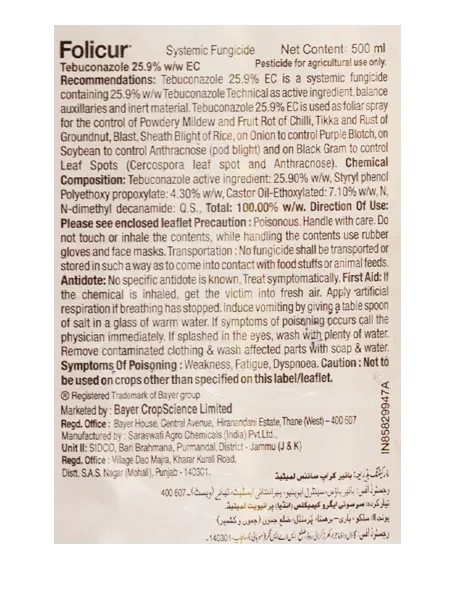 FOLICUR FUNGICIDE – Agri Stores