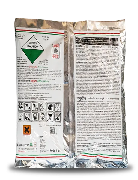 DHANUSTIN FUNGICIDE – Agri Stores
